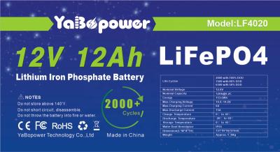 Cina Batteria Yabo 12V Lifepo4 Batteria 12v 12ah Pack in vendita