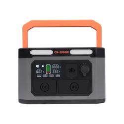 Cina Centrale Elettrica Portatile Al Litio Inverter Per Far funzionare Frigorifero Wireless Ricarica 2000W in vendita