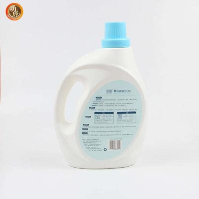 China Empty 3L HDPE Plastic Liquid Laundry Detergent Bottle 1 Gallon for sale