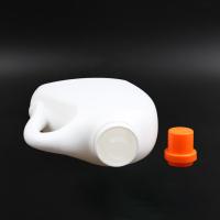 China Custom Plastic 64oz Liquid Detergent Packaging Bottles Eco Friendly for sale