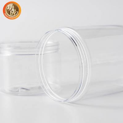 Cina Piccolo barattolo di biscotto di plastica su ordinazione di Candy di stoccaggio dell'alimento 420ml 500ml 600ml in vendita
