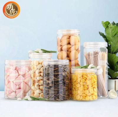Cina commestibile vuoto del barattolo di biscotto di Candy dell'animale domestico di 100ml 200ml 300ml chiaro in vendita