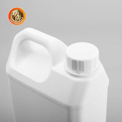 Cina Bottiglia di plastica su ordinazione dell'olio da cucina con la maniglia 1600ml 2000ml 4300ml 5000ml 6000ml in vendita