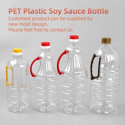 China Custom Clear Plastic Condiment Bottles 1680ml Peanut Oil Bottle for sale