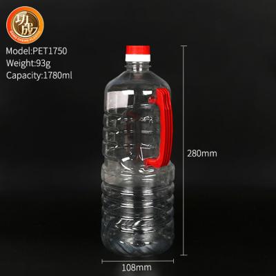 China Custom Plastic Condiment Bottles 800ml 900ml Transparent PET Soy Sauce Bottle for sale