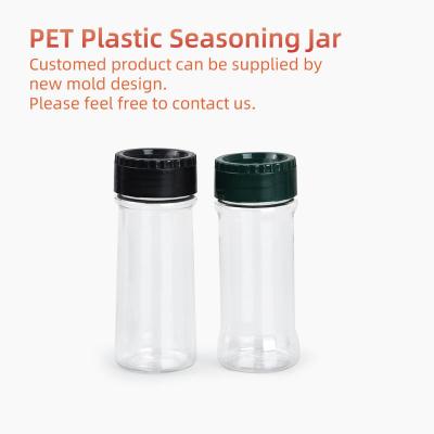 Cina le bottiglie di condimento della radura 125ml ammassano barattoli della spezia con Shaker Lids in vendita