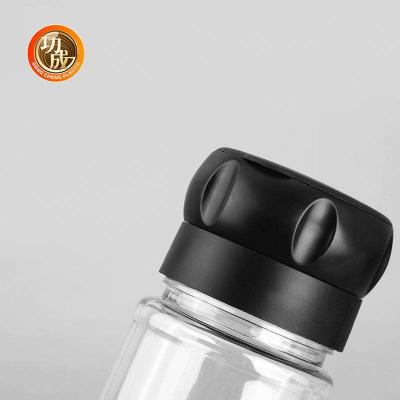 Cina Sale vuoto ispessito Shaker Leak Proof del barattolo della spezia della cucina 100g in vendita