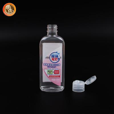 Cina Bottiglie vuote trasparenti del prodotto disinfettante della mano della bottiglia di plastica del prodotto disinfettante del sapone liquido in vendita