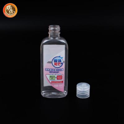 Cina Bottiglie vuote trasparenti del prodotto disinfettante della mano della bottiglia di plastica del prodotto disinfettante del sapone liquido in vendita