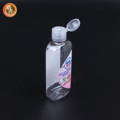 Cina Bottiglie vuote trasparenti del prodotto disinfettante della mano della bottiglia di plastica del prodotto disinfettante del sapone liquido in vendita