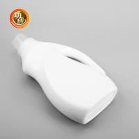China Surface Label Laundry Detergent Bottle Safe For Fabrics Space Saving for sale