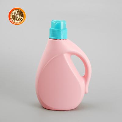 Cina Versatile Blue Laundry Detergent Bottle Refillable Washing Liquid Bottle in vendita