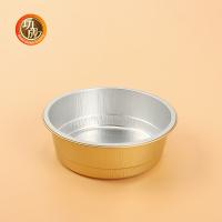 China Customize Rectangular Round Food Package Packing Boxes Silver Gold Lid Foil Lid PP Lid for sale