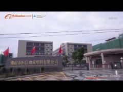 음식 그레이드 플라스틱 비어 있는 양념 병 500 밀리람베르트 1000 밀리람베르트 넓은 입 플라스틱 컨테이너