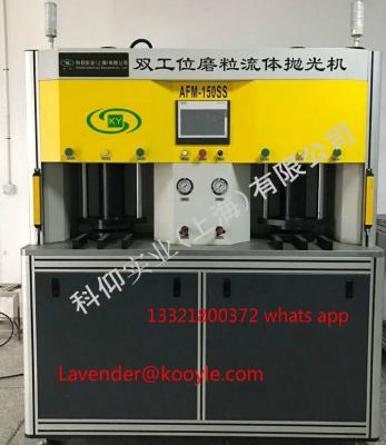 China Flow Abrasive polish grinding deburring finish machine grinding machinery grinder polishing machine finish machine grind for sale