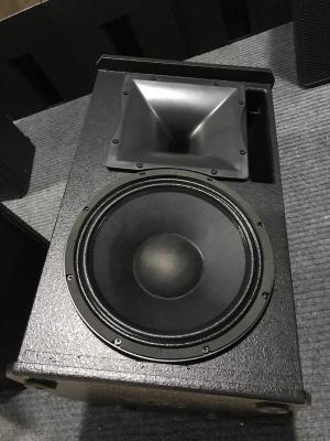China G-512 Single 12'' speaker 1*12