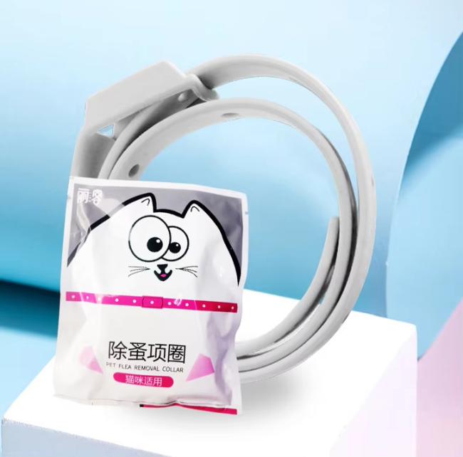 100% Natural Plant Non-toxic Essential Oil Calming Collar Adjustable Pet Dog Cat Anti-mosquito Collar