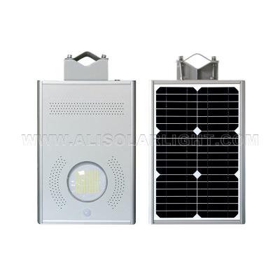 China 12W Solar Street Lights for sale