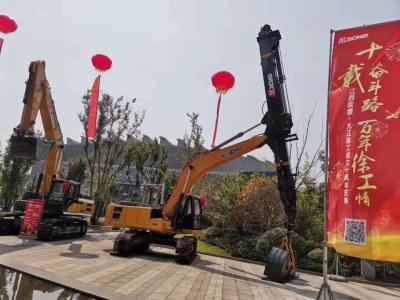 China Gabelstapler-Bagger Clamshell Telescopic Arm fertigte niedrige Durchfahrtshöhe KM220 besonders an zu verkaufen