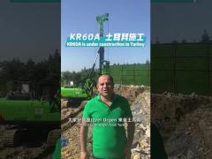 Turkish customer has purchased a drilling rig and is using it well