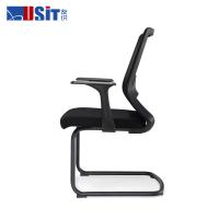China Bow Shape Ergonomic Office Chair with Lumbar Support Mesh Back 65x50x60 cm for sale
