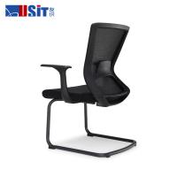 China Bow Shape Ergonomic Office Chair with Lumbar Support Mesh Back 65x50x60 cm for sale