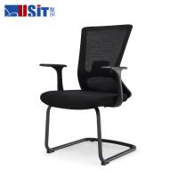 China Bow Shape Ergonomic Office Chair with Lumbar Support Mesh Back 65x50x60 cm for sale