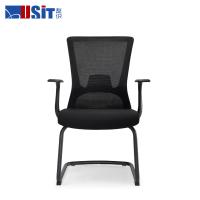 China Bow Shape Ergonomic Office Chair with Lumbar Support Mesh Back 65x50x60 cm for sale
