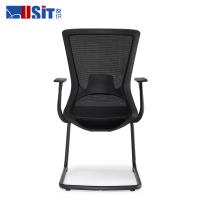 China Bow Shape Ergonomic Office Chair with Lumbar Support Mesh Back 65x50x60 cm for sale