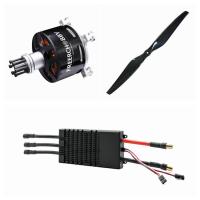 Quality FRC 12090 Brushless Dc 40kg 60kg Thrust Bldc Motor Combo for 40kg Vtol Uav Fix for sale