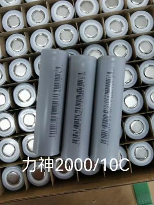 China LR1865LA 3.7V 2000mah Rechargeable Battery Cell 10C NMC Passionallishen for sale