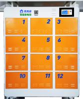 China Smart Lithium EV Battery Swapping Station Charging for 2 Wheelers 4 Cabins for sale