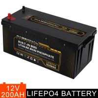 China 12V 200Ah LiFePO4 Battery Long Cycle Life Lightweight Deep Cycle for sale