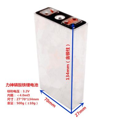 Cina 5000 tassa veloce prismatica delle batterie Lifepo4 3.2v 20ah di LS 6C di volte in vendita