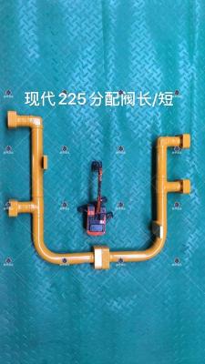 China Hyundai R225 Excavador Hidráulico Tubo de Óleo de Ferro Braço Médio Tubo de Entrada de Óleo de Ferro Sem Pó à venda