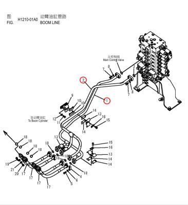 China PC200 Sistema hidráulico de distribuição de tubo para tubo de entrada de óleo de escavadeira à venda