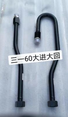 Cina SY55 SY60 Distribuzione del sistema idraulico tubo di rimbalzo e tubo di ritorno per tubi di ferro per escavatori in vendita
