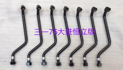 Cina SY75 Tubo di distribuzione del sistema idraulico per tubi di ingresso di olio nelle opere di costruzione in vendita