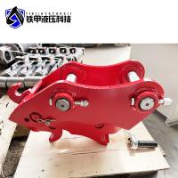 China Excavator Hydraulic Quick Coupler 4-30 Ton Quick Change Attachment Bucket Hitch for Digger for sale
