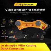 China Non Cracking Casting Excavator Quick Coupler Pin Diameter 50-80mm for Komatsu Hitachi for sale