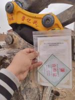 China Non Cracking Casting Excavator Quick Coupler Pin Diameter 50-80mm for Komatsu Hitachi for sale