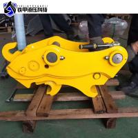 China Hydraulic Quick Release Coupler for 4-30 Ton Excavator Customized Attachments for sale