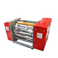 China Semi-automatic Stretch Aluminium Foil Rewinding Machine with Material Width 120-450mm for sale