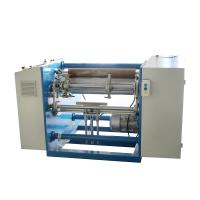 China Semi-automatic Stretch Aluminium Foil Rewinding Machine with Material Width 120-450mm for sale