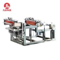 China Wood Packaging Fully Automatic Disposable Aluminium Foil Container Tray Making Machine for sale