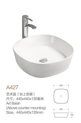 China Ceramic basins for sale