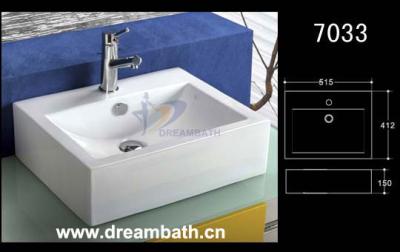China Rectangular bath sink for sale