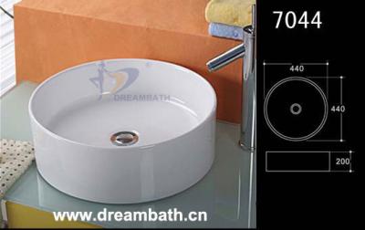 China White bathroom basin for sale
