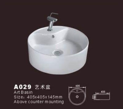 China Vessel bowl for sale