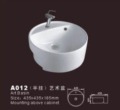 China Round basin for sale